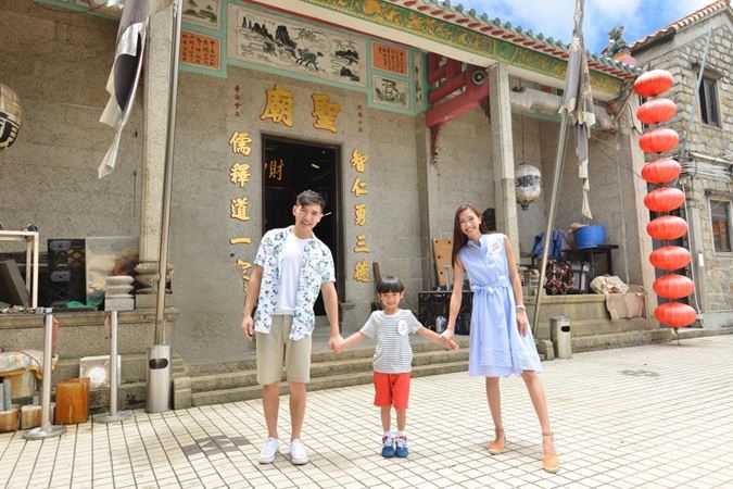 Hidden Gems of Tuen Mun - Discover Sam Shing Tanka Culture | Link