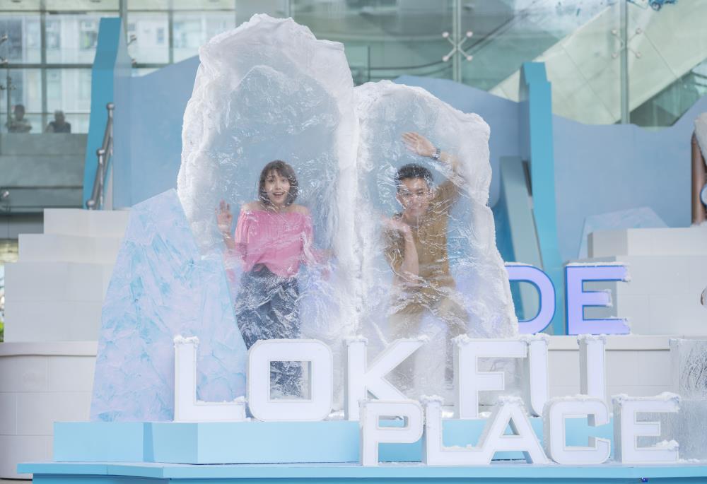 Summer Freeze Thrill’ N’ Chill’ with Ice Slide and -20˚C Cool’gloo at ...