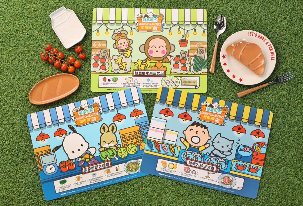 Cuteness Overload at Link’s Fresh Markets with Seven Adorable Sanrio ...