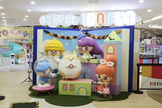 Lok Fu Place Launches the “Herbal Harvest” Campaign: The Only Shopping ...