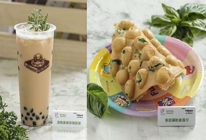 Lok Fu Place Launches the “Herbal Harvest” Campaign: The Only Shopping ...