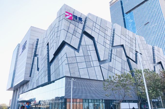 Link Completes Rebranding of Its Mainland Retail Properties | Link