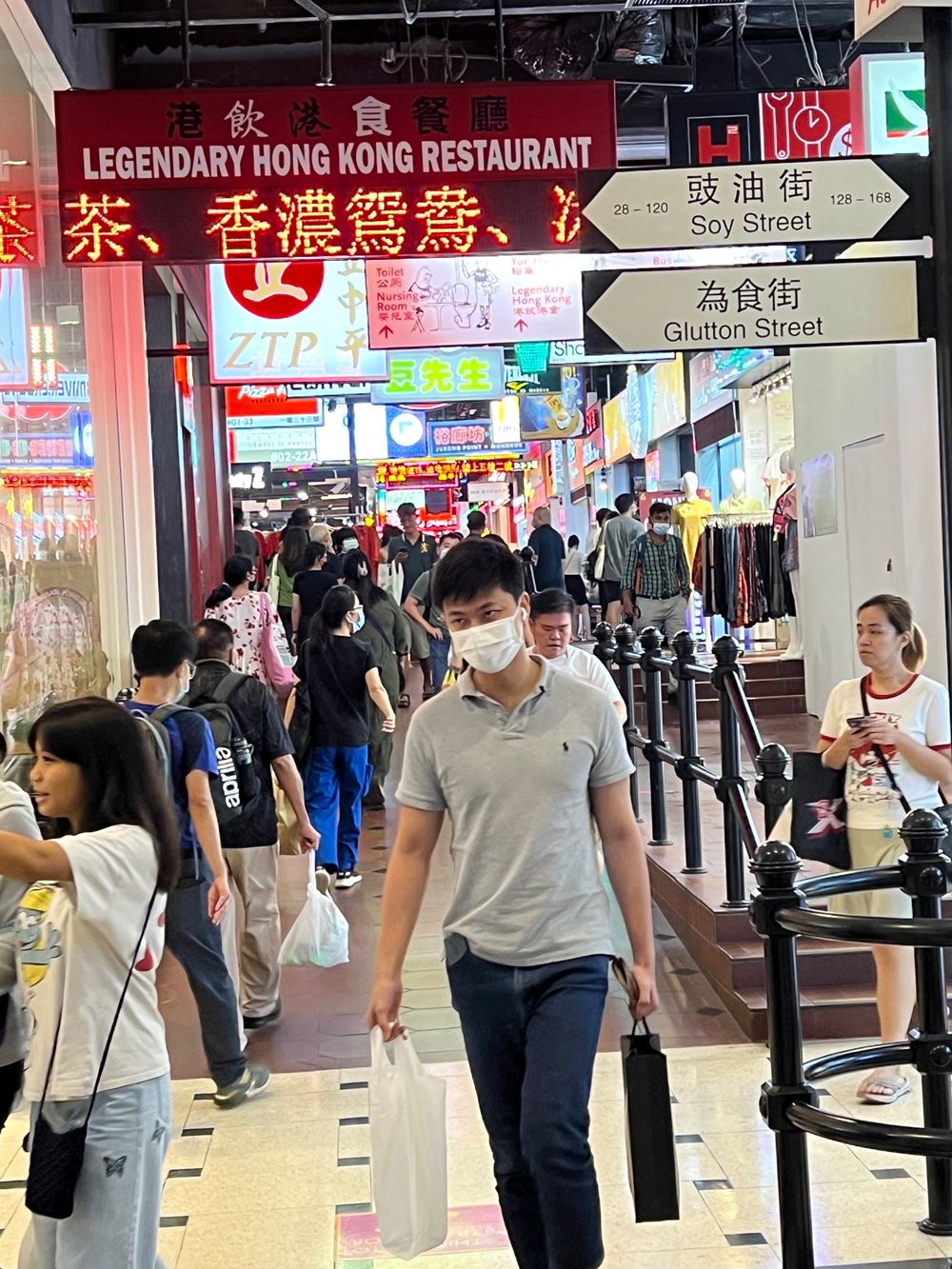 Link Enters Singapore Through the Acquisition of Jurong Point and Swing By @ Thomson Plaza